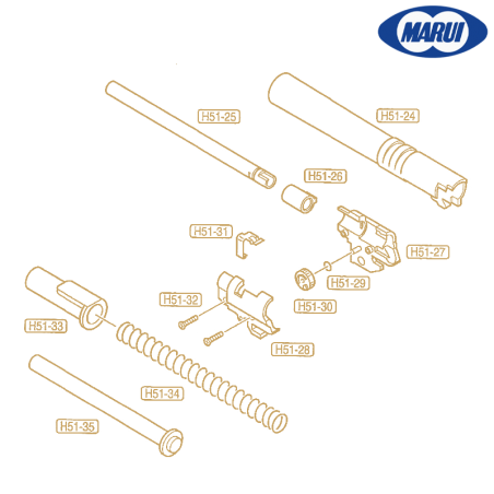 Tokyo Marui - Recoil spring guide plug DOR-33 (OEM) pour Hi-capa D.O.R ...
