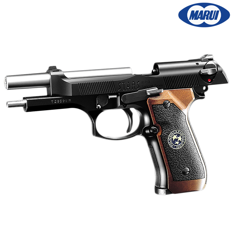 Tokyo Marui - Réplique M92, Biohazard Samuraï Edge, Blowback - Safe ...