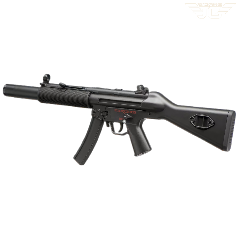 Jing Gong - Réplique SMG MP5 SD5, pack complet Airsoft - Safe Zone Airsoft